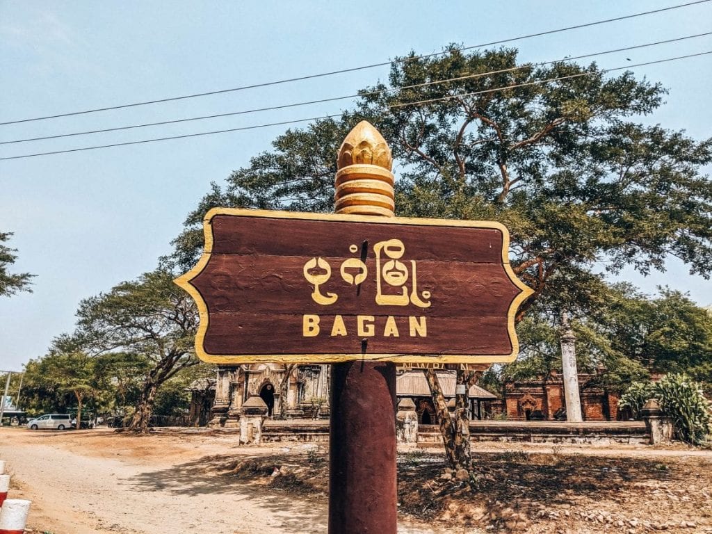 The Ultimate Bagan Itinerary: 3 Unforgettable Days | Faramagan